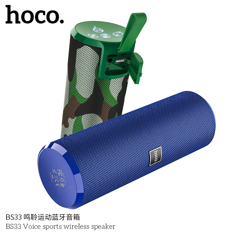 Hoco BS33 Voice Sports Wireless Speaker Bluetooth Speaker – Thunder Gadgets